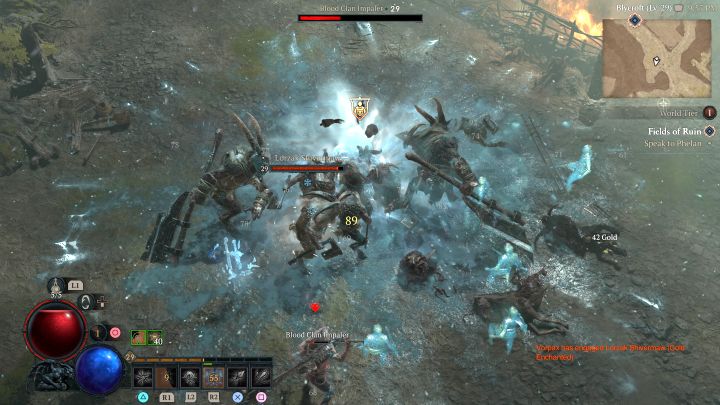 Diablo 4: Can you zoom out the camera? | gamepressure.com